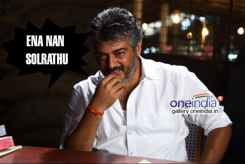 Ajith's Top Dialogues in Tamil Movies Photos - FilmiBeat