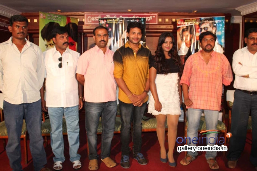 Malli Movie Press Meet Photos - FilmiBeat