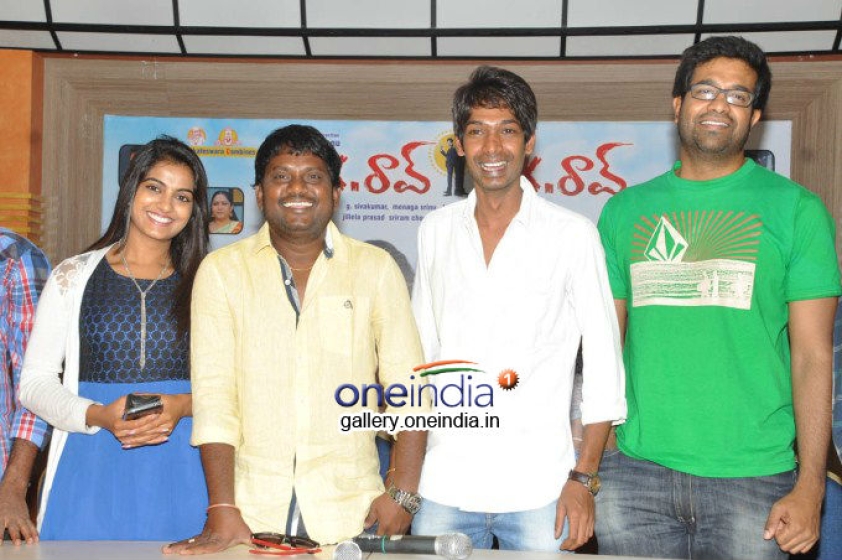 AK Rao PK Rao Movie Release Date Press Meet Photos - FilmiBeat