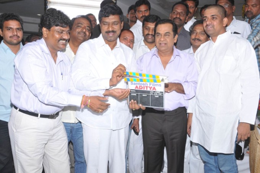 Aditya Movie Launched Photos - FilmiBeat