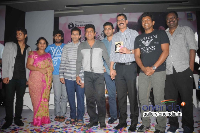 Shivarajkumar's Aryan Movie Audio Release Photos - FilmiBeat