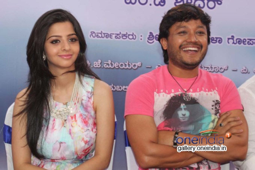 Golden Star Ganesh - Buguri Film Launch Photos - FilmiBeat