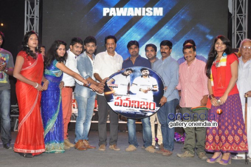 Pawanism Audio Launch Photos - FilmiBeat