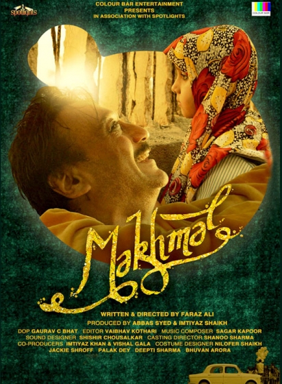 Makhmal Photos: HD Images, Pictures, Stills, First Look Posters of ...