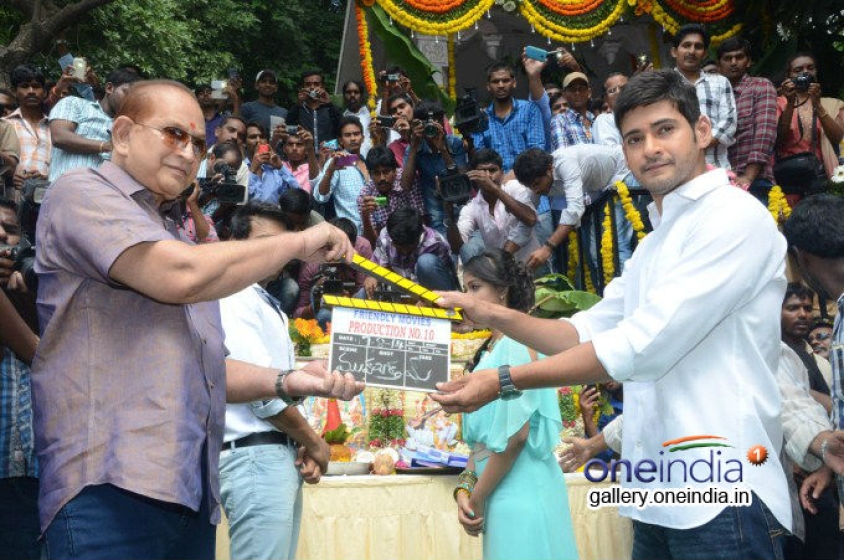 Naresh son Naveen Debut Movie Launch Photos - FilmiBeat