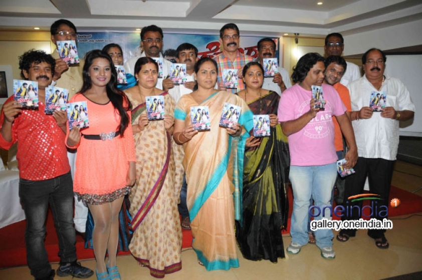 Pora Movie Audio Release Photos - FilmiBeat