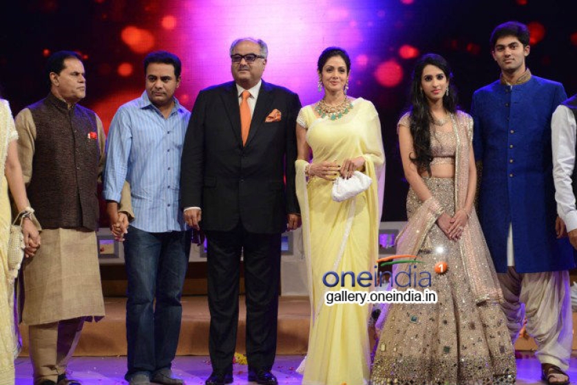 Subbarami Reddy Grandson Rajeev Reddy Engagement Photos - FilmiBeat