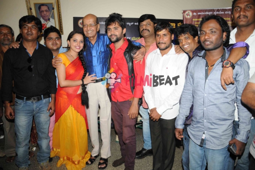 Love In Hubli Junction Film Launch Photos - FilmiBeat