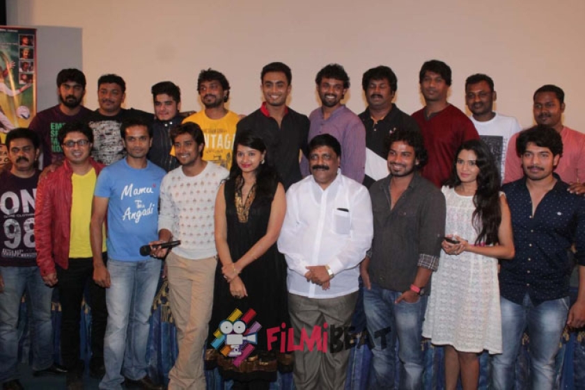 Mamu Tea Angadi Film Press Meet Photos - FilmiBeat