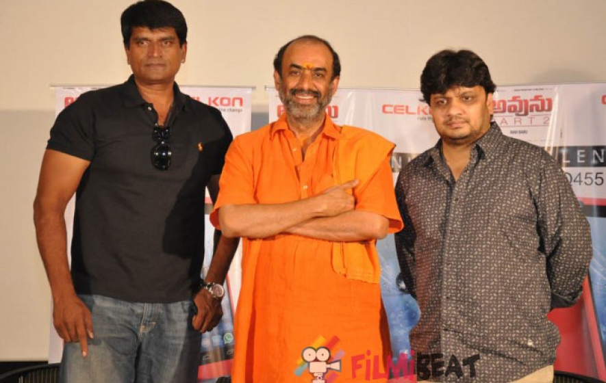 Avunu Part 2 Movie Trailer Launch Photos - FilmiBeat