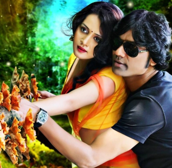 Isai Photos Photos: HD Images, Pictures, Stills, First Look Posters of ...