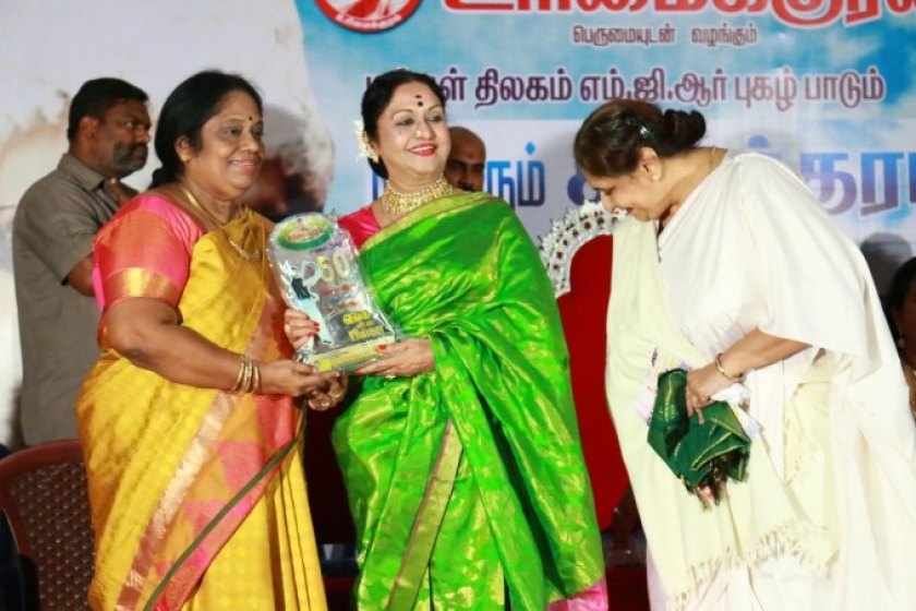 Enga Veetu Pillai 50th Year Celebration Photos - FilmiBeat