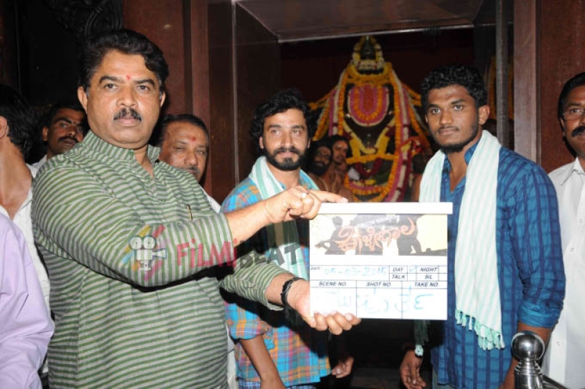 'Kollegala' Film Launch Photos - FilmiBeat