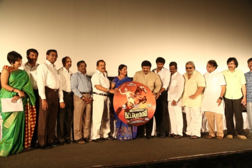Veerapandiya Kattabomman Trailer Launch Photos - FilmiBeat
