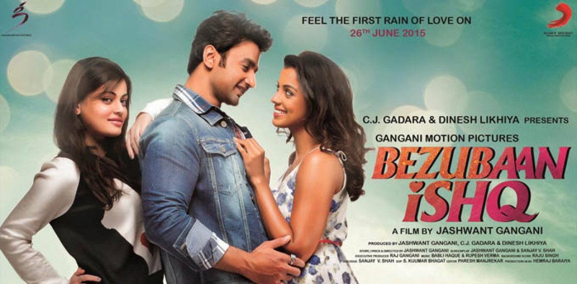 Bezubaan Ishq Photos: HD Images, Pictures, Stills, First Look Posters ...