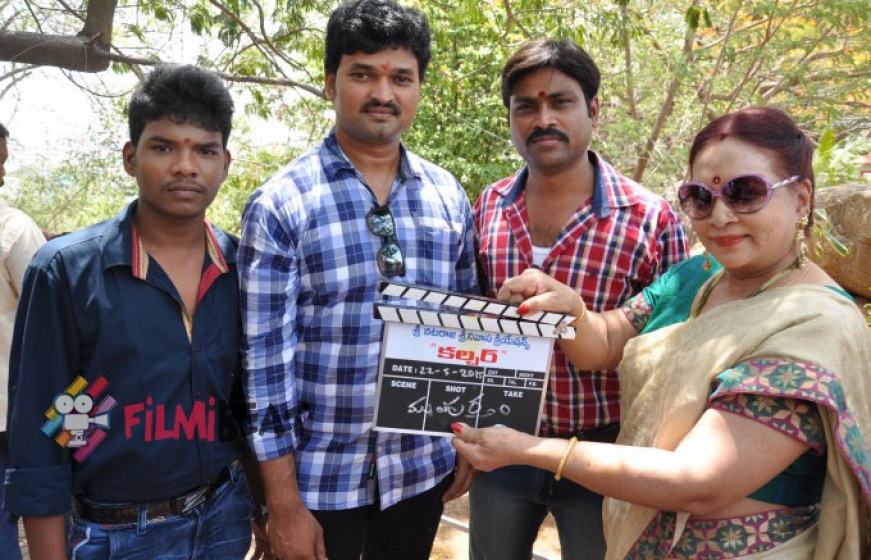 Culture Movie Launch Photos - FilmiBeat