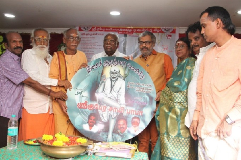 Vivek At Sai Album Launch Photos - FilmiBeat