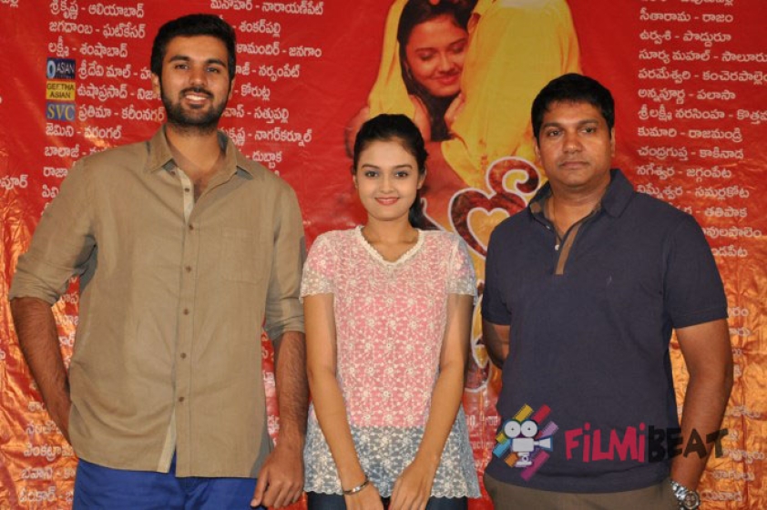 Basthi Movie Press Meet Photos - FilmiBeat