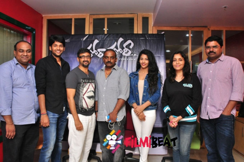 Hora Hori Movie Song Launch Photos - FilmiBeat