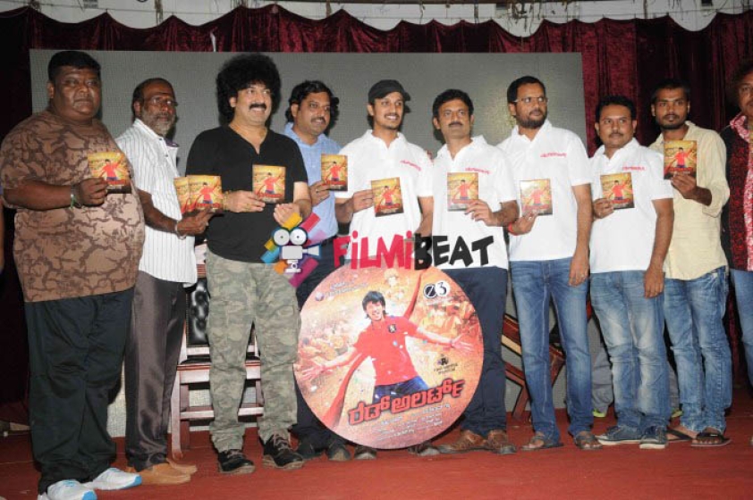 Red Alert Movie Audio Release Photos - FilmiBeat