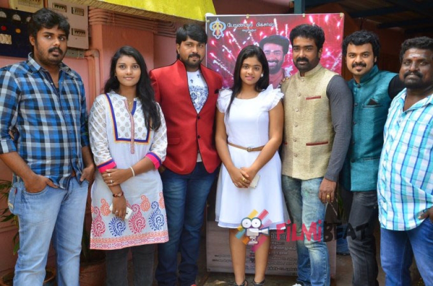 Anjukku Onnu Trailer Launch Photos - FilmiBeat