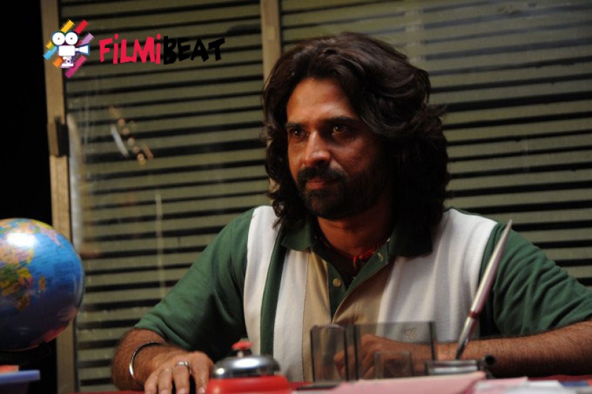 Operation Green Hunt Photos: HD Images, Pictures, Stills, First Look ...