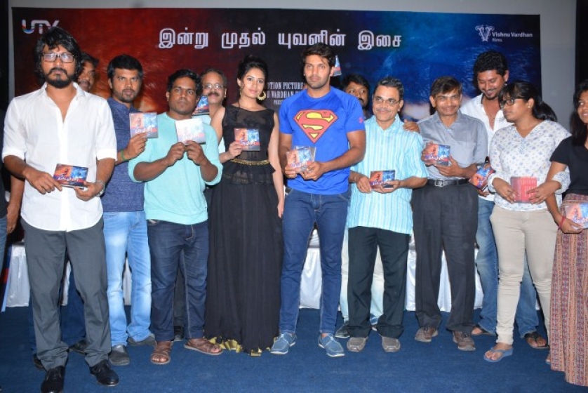 Yatchan Movie Audio Launch Photos - FilmiBeat