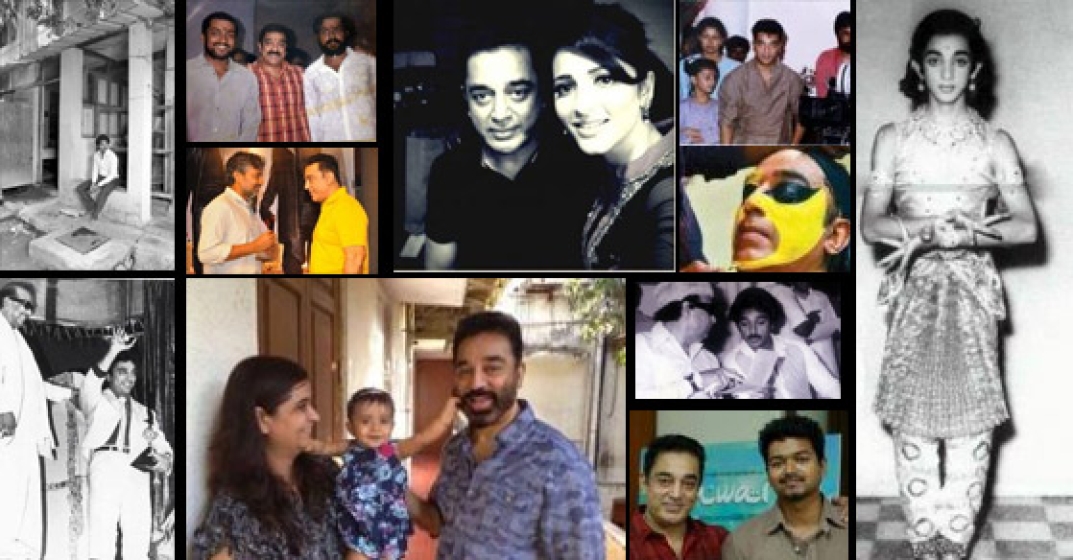 Unseen Of Ulaganayagan Kamal Hassan Photos - FilmiBeat