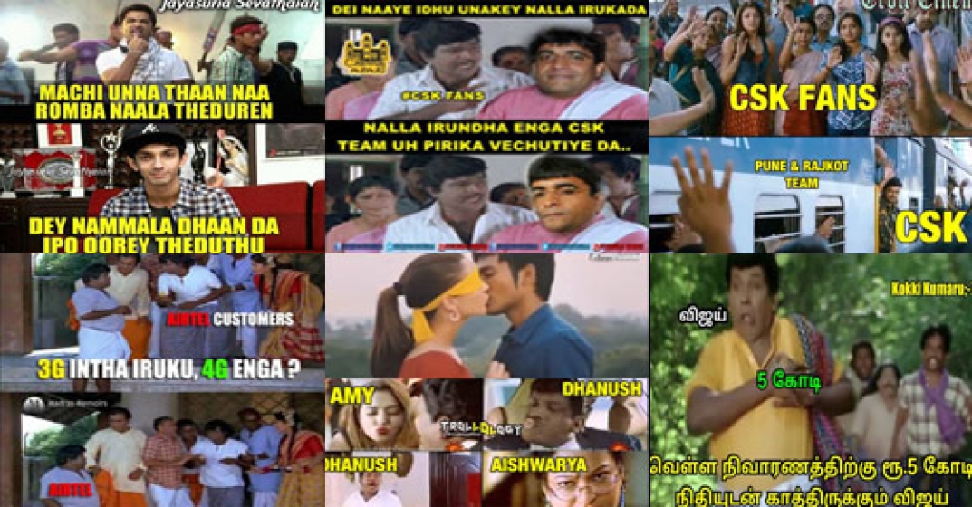 Most Popular Funny Memes Of Tamil 2015 Photos - FilmiBeat