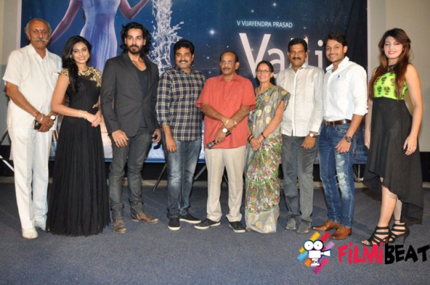 Valli First Look Launch Photos - FilmiBeat