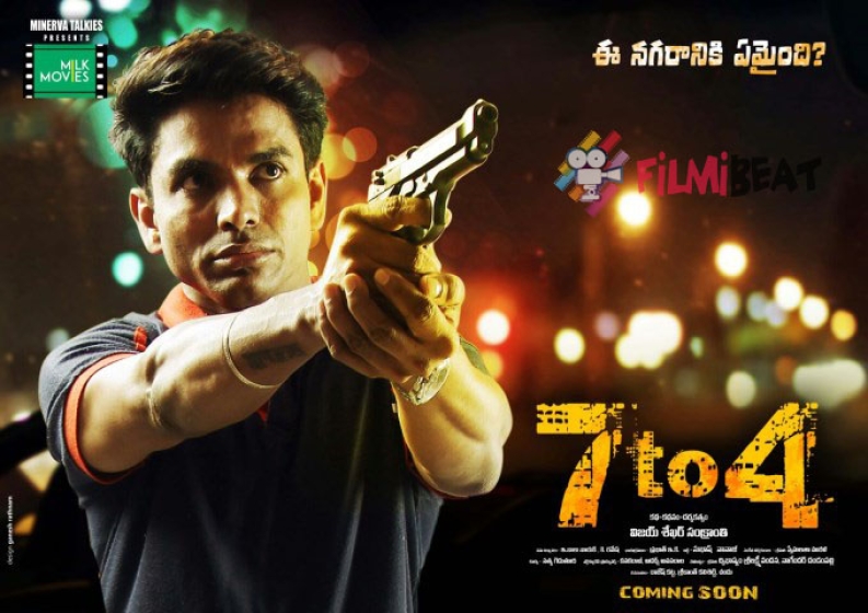 7 to 4 Photos: HD Images, Pictures, Stills, First Look Posters of 7 to ...
