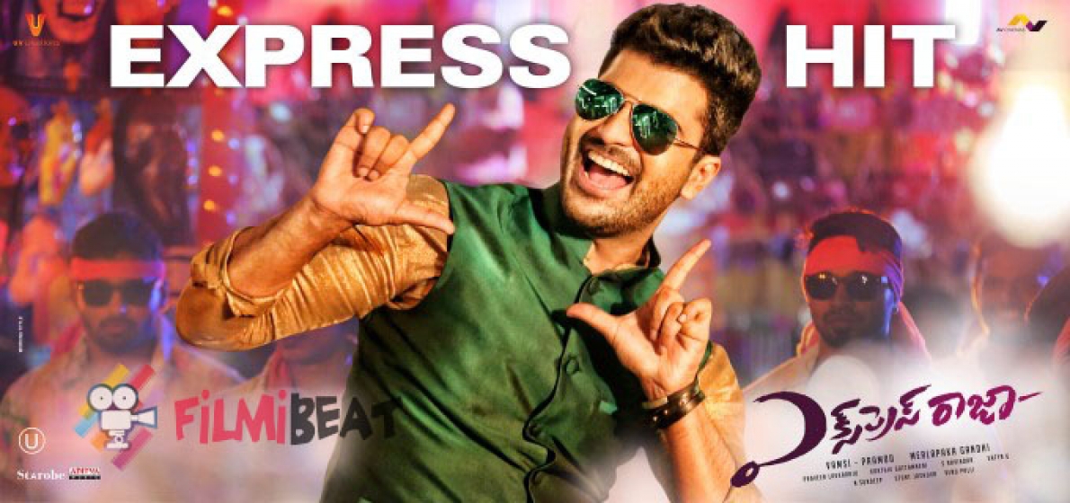 Express Raja Photos: HD Images, Pictures, Stills, First Look Posters of ...