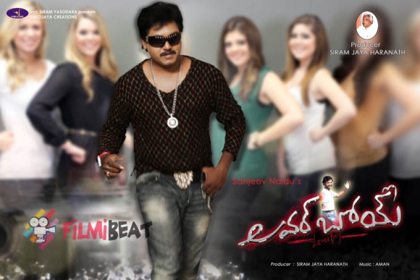 Lover Boy Photos: HD Images, Pictures, Stills, First Look Posters of ...