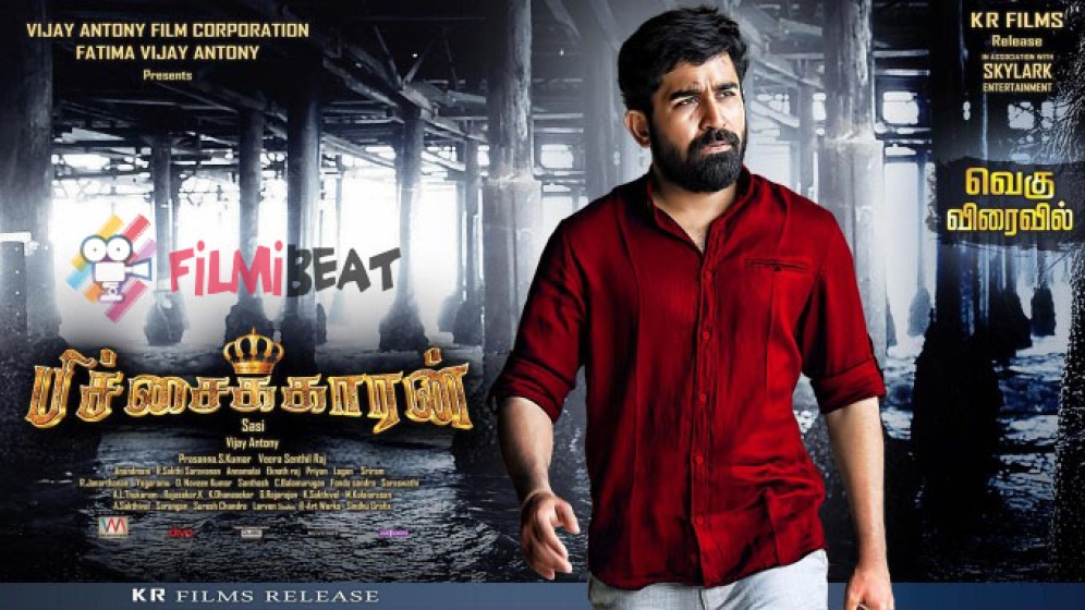 Pichaikkaran Photos: HD Images, Pictures, Stills, First Look Posters of ...