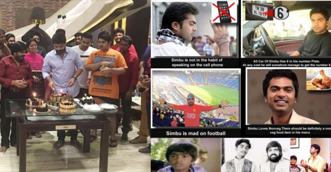 Unknown Facts Of Simbu Which Will Surprise You Photos - FilmiBeat