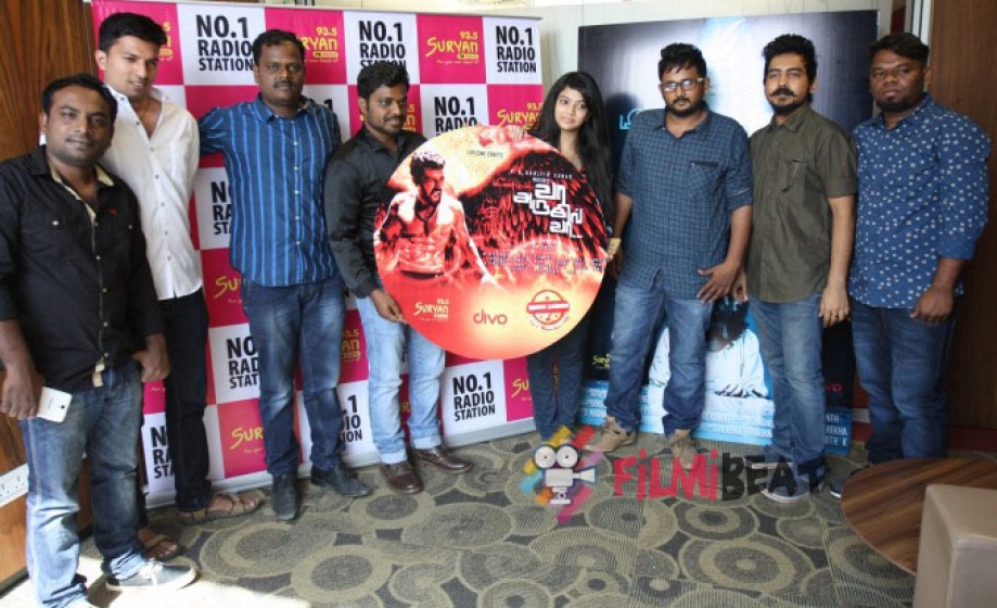 Meendum Vaa Arugil Vaa Audio Launch Photos - FilmiBeat