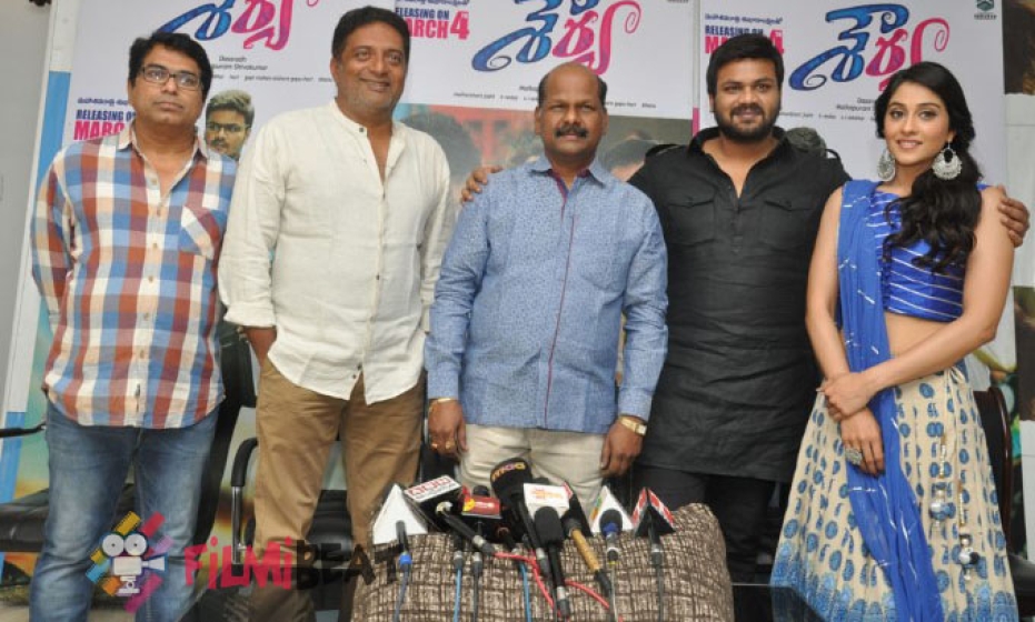 Shourya Success Meet Photos - FilmiBeat