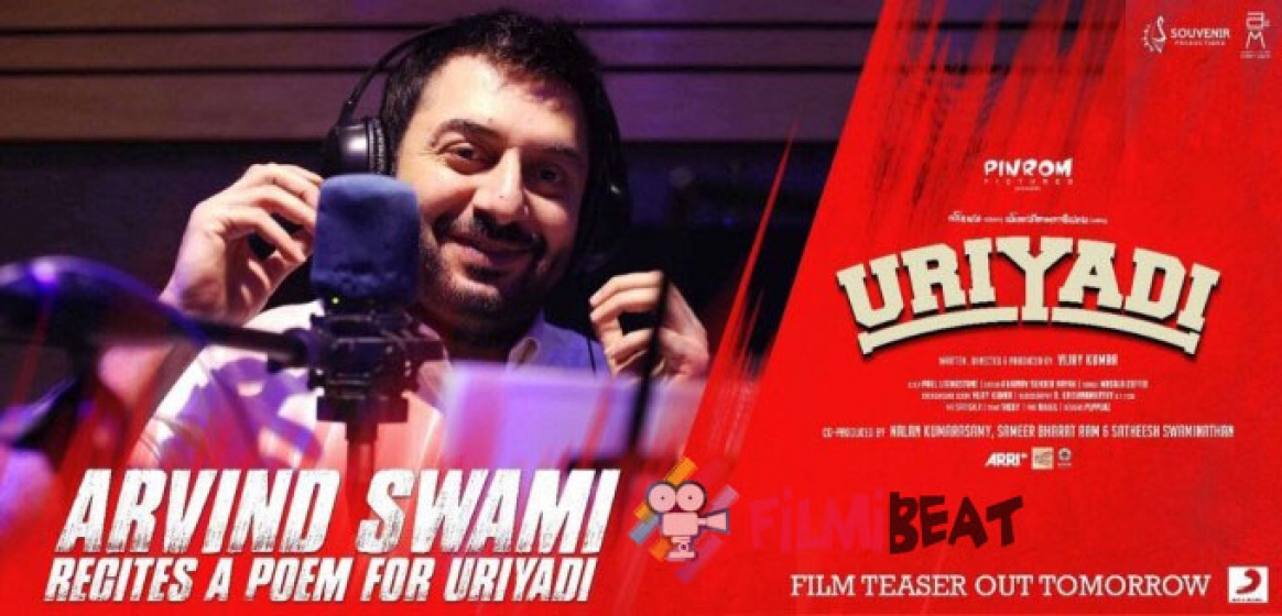 Uriyadi Photos: HD Images, Pictures, Stills, First Look Posters of ...