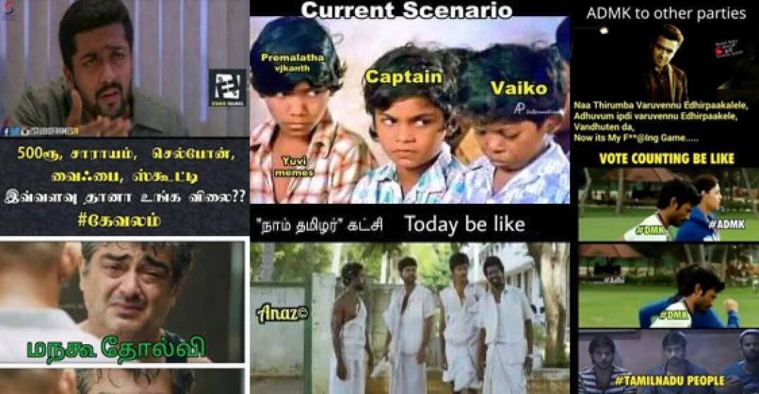 Tamil Nadu Elections 2016: Trolls On Social Media Photos - FilmiBeat Tamil Nadu Elections 2016: Trolls On Social Media Photos - FilmiBeat