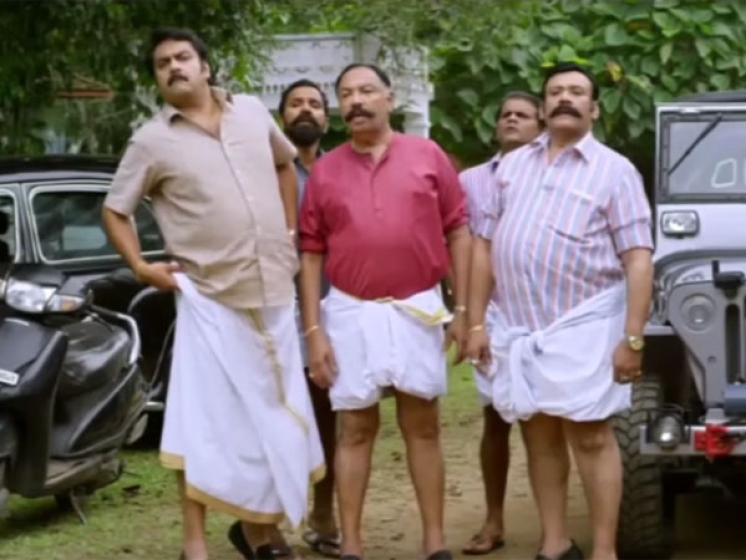 Pa Va Photos: HD Images, Pictures, Stills, First Look Posters of Pa Va ...