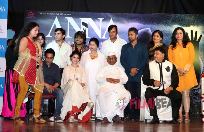 Poster Launch Of Film Anna Photos Photos - FilmiBeat