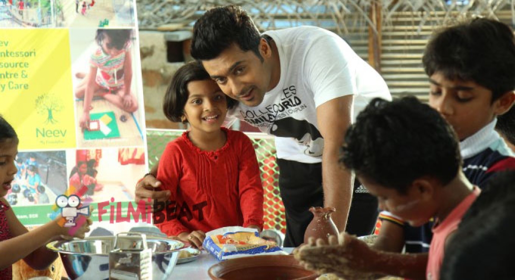 Memu Photos: HD Images, Pictures, Stills, First Look Posters of Memu ...