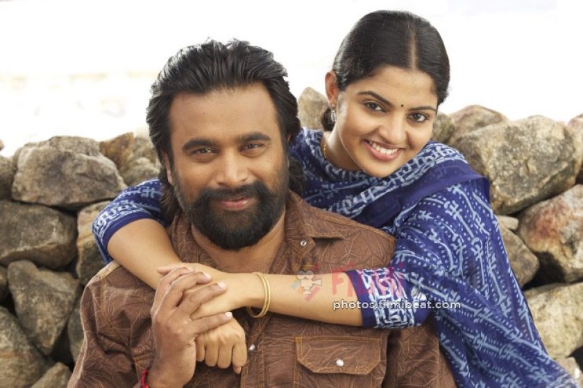 Kidaari Photos: HD Images, Pictures, Stills, First Look Posters of ...