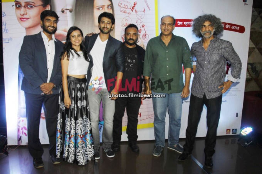 Screening Of Marathi Film Photocopy Photos - FilmiBeat