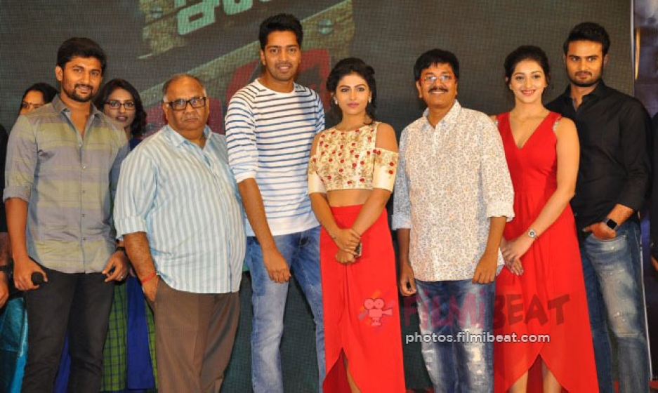 Intlo Deyyam Nakem Bhayam Trailer Launch Photos - FilmiBeat