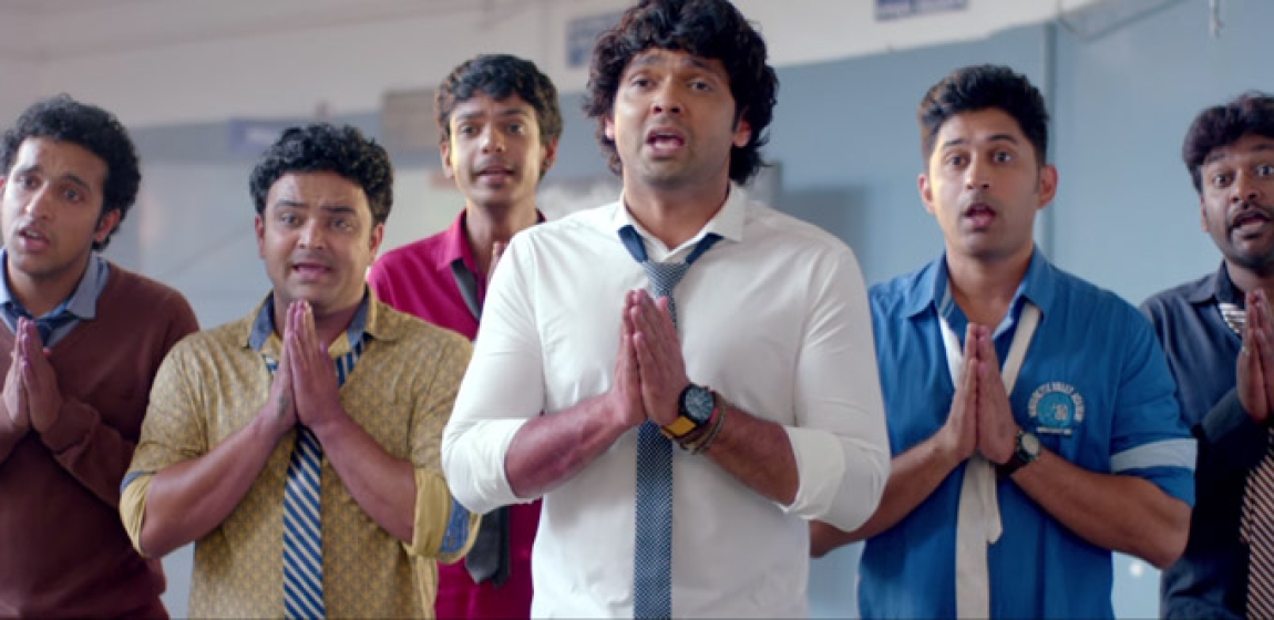Kirik Party Photos: HD Images, Pictures, Stills, First Look Posters of ...