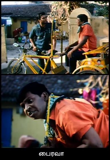 Vadivelu Version Of Recent Tamil Movie First Look Posters Photos ...