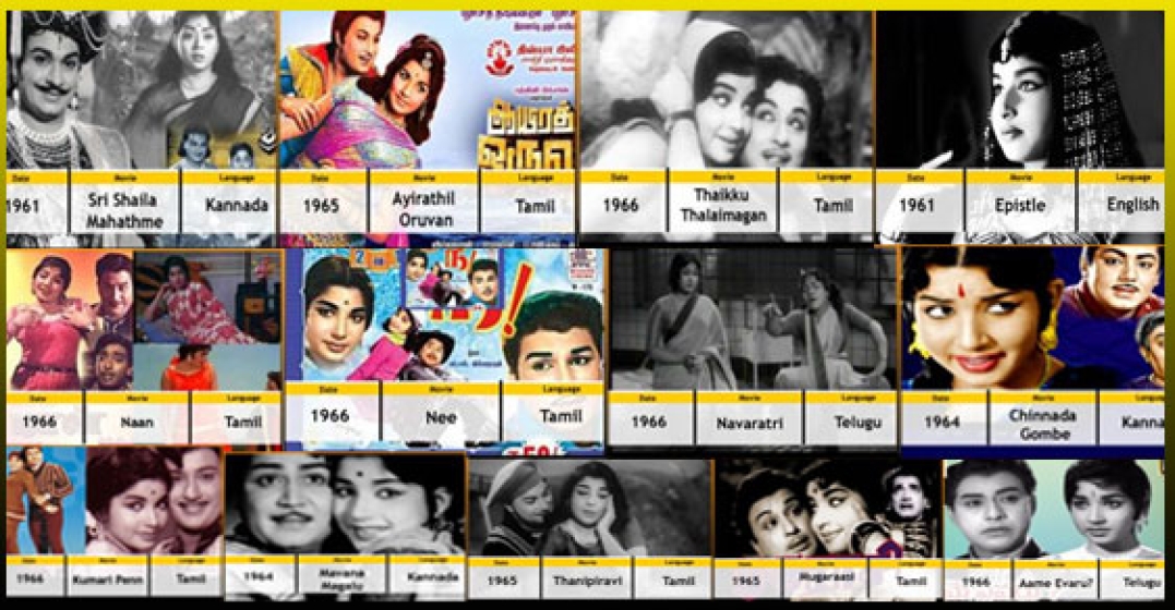 1960's Unforgettable Movies Of Jayalalitha Photos - FilmiBeat