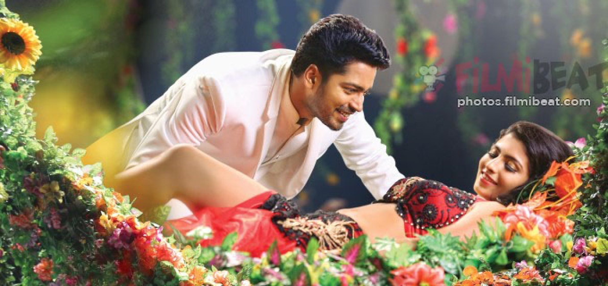 Intlo Deyyam Nakem Bhayam Photos: HD Images, Pictures, Stills, First ...