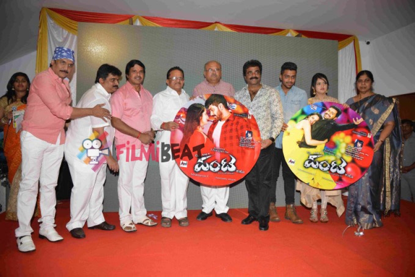 Panta Audio Release Photos - FilmiBeat